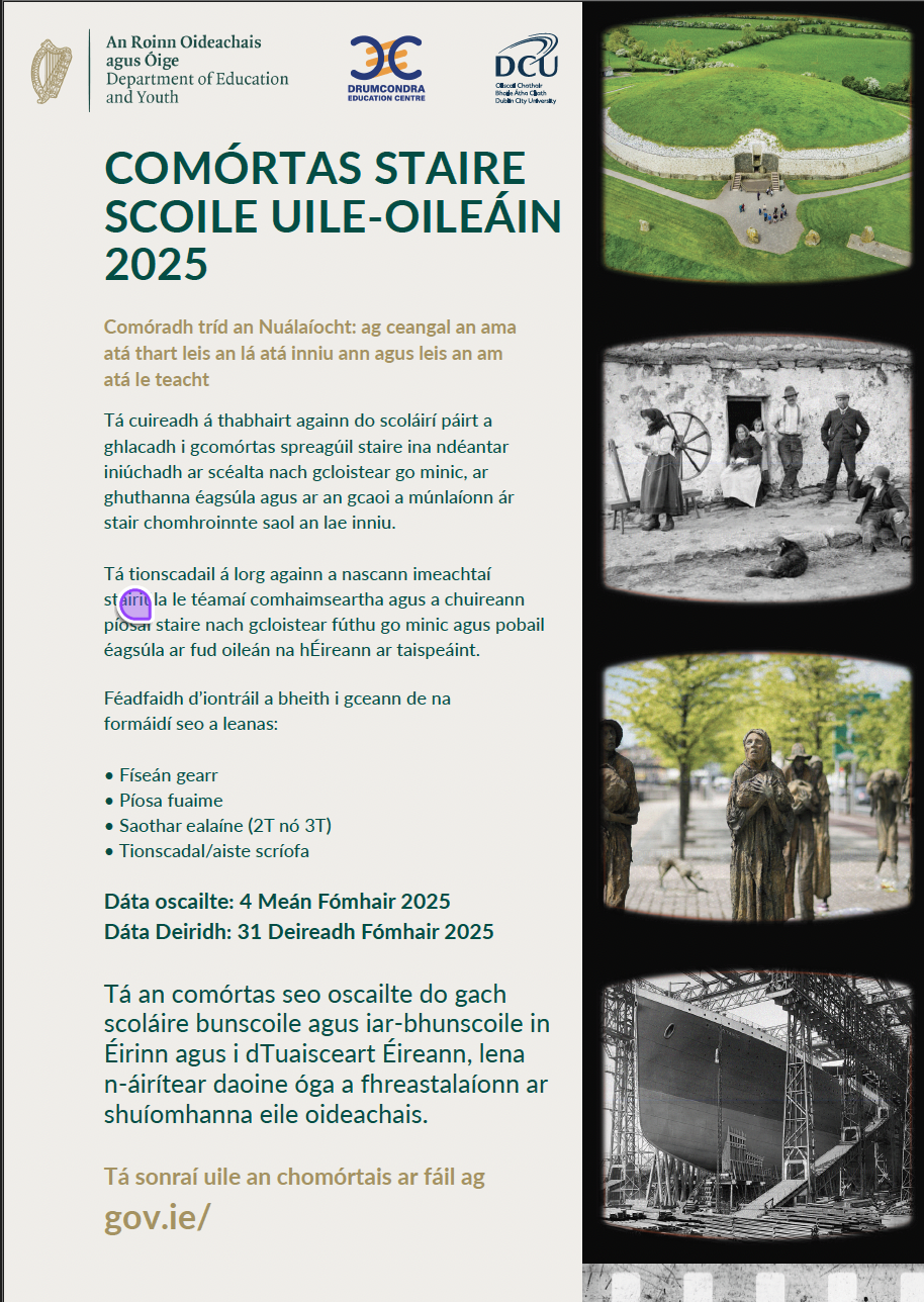 All Island History Competition 2025 - Scoilnet